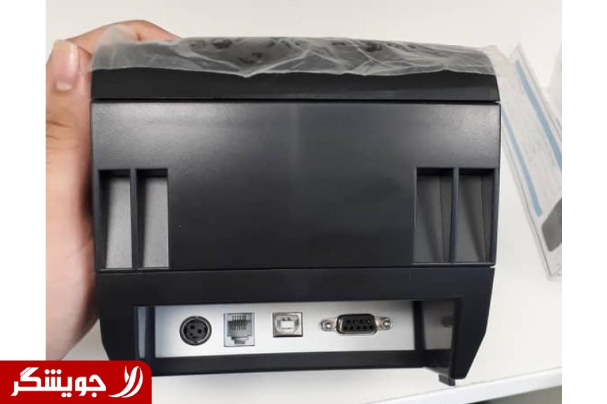 ZEC Receipt Printer Model B200H - Iranian Company
