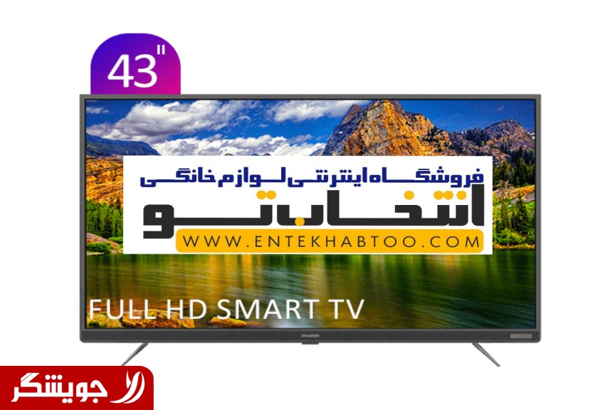 X vision TV model 43xt795 - Audio and Video - Iran